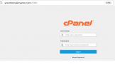 How to Work with Name Servers in the cPanel Hosting Control Panel