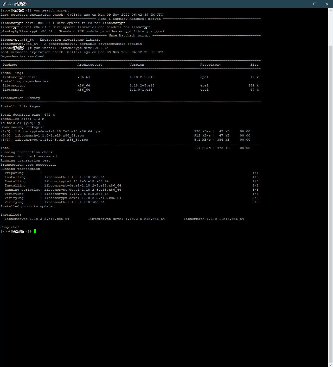 How to Install mCrypt on CentOS 8