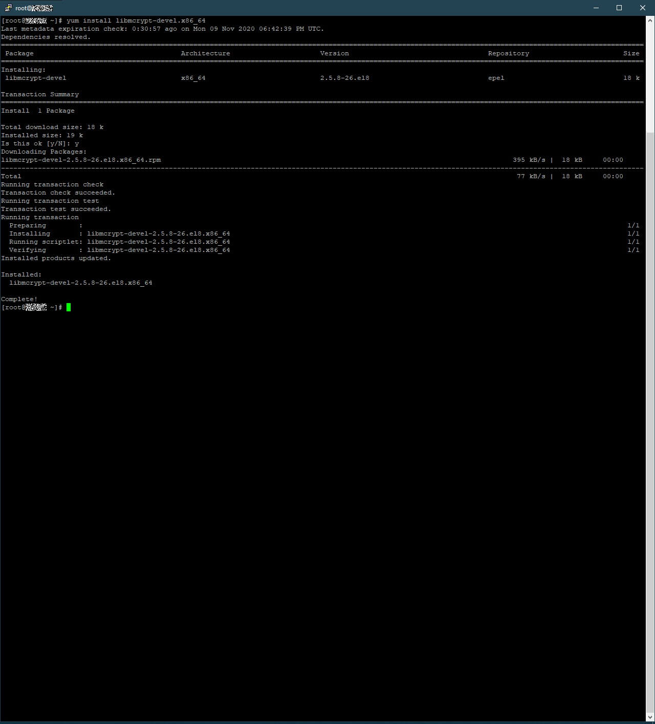 How to Install mCrypt on CentOS 8