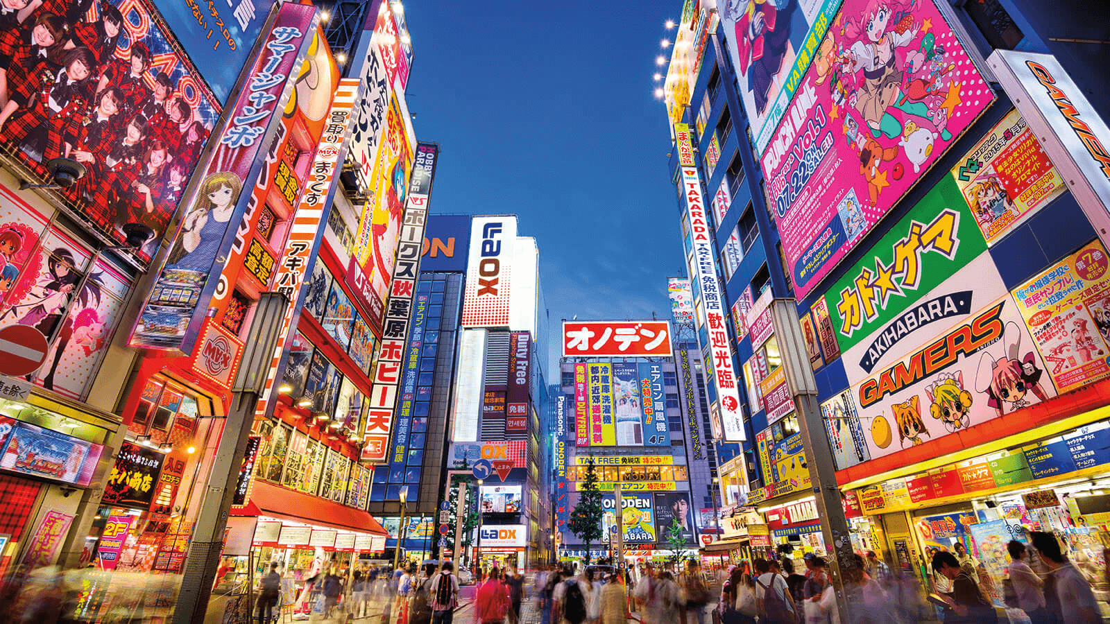 Leaseweb Global Launches Leaseweb Japan To Boost Growth In The APAC Region
