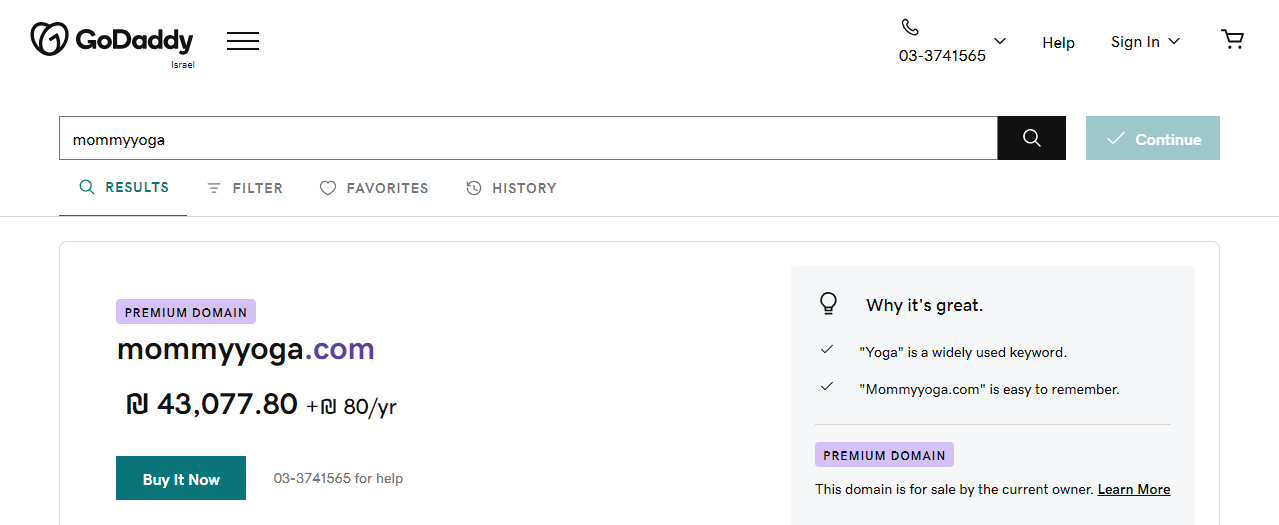 Domain vs Subdomain: What They Are & What's the Difference