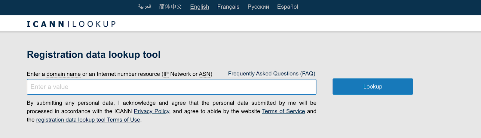 How to Sell a Domain Name for Profit in 10 Simple Steps