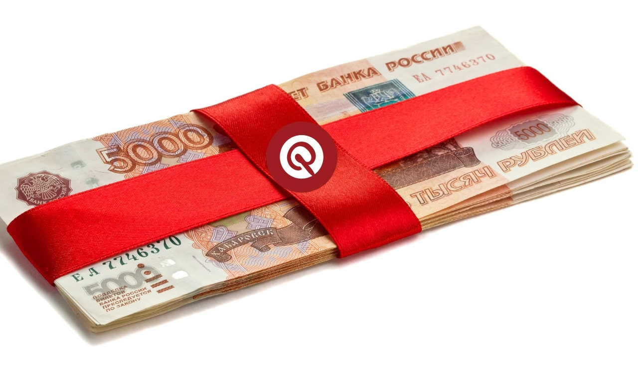 How Many Monthly Pinterest Views to Make $500?