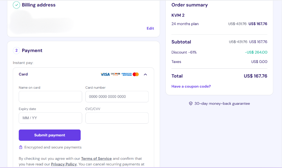 VPS Promo Codes & (ACTIVE) Coupons in Dec 2025
