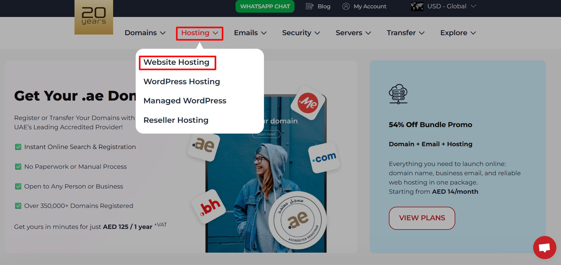 AEserver Review (2026): Expert Analysis and User Insights