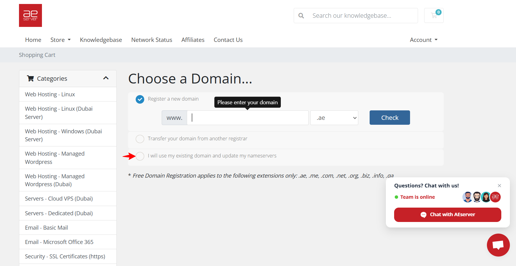 AEserver Review (2026): Expert Analysis and User Insights